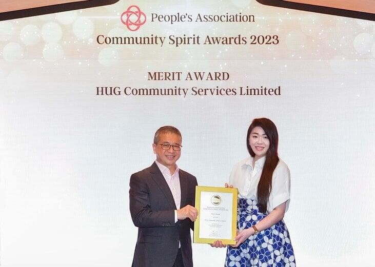 PA Community Spirit Awards 2023 | HUG Community Services Ltd